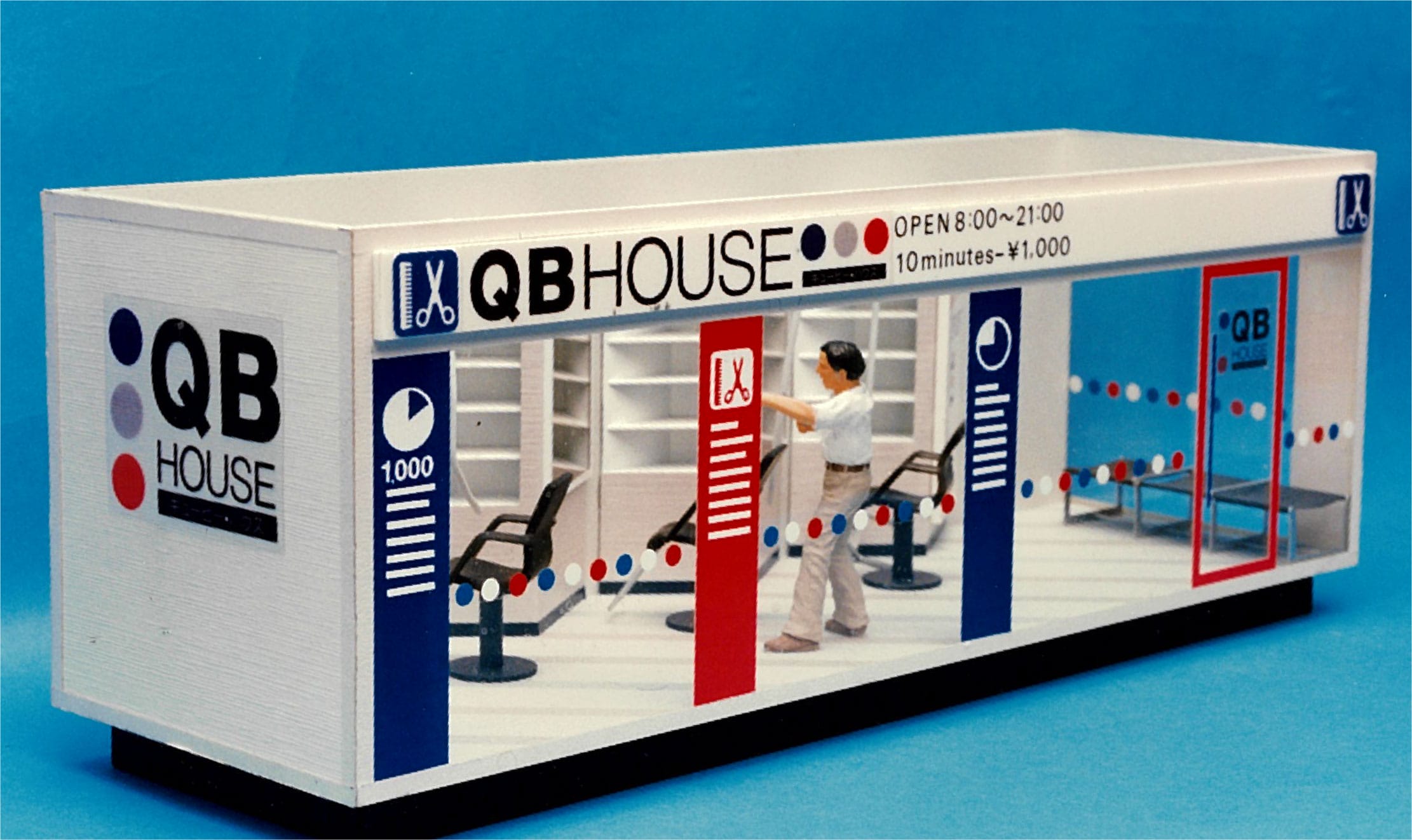 「ヘアカット専門店」という新ジャンルを切り開いた「QB HOUSE」誕生の舞台裏。【QB HOUSEの歴史「創業期」】|HAKKEN PRESS